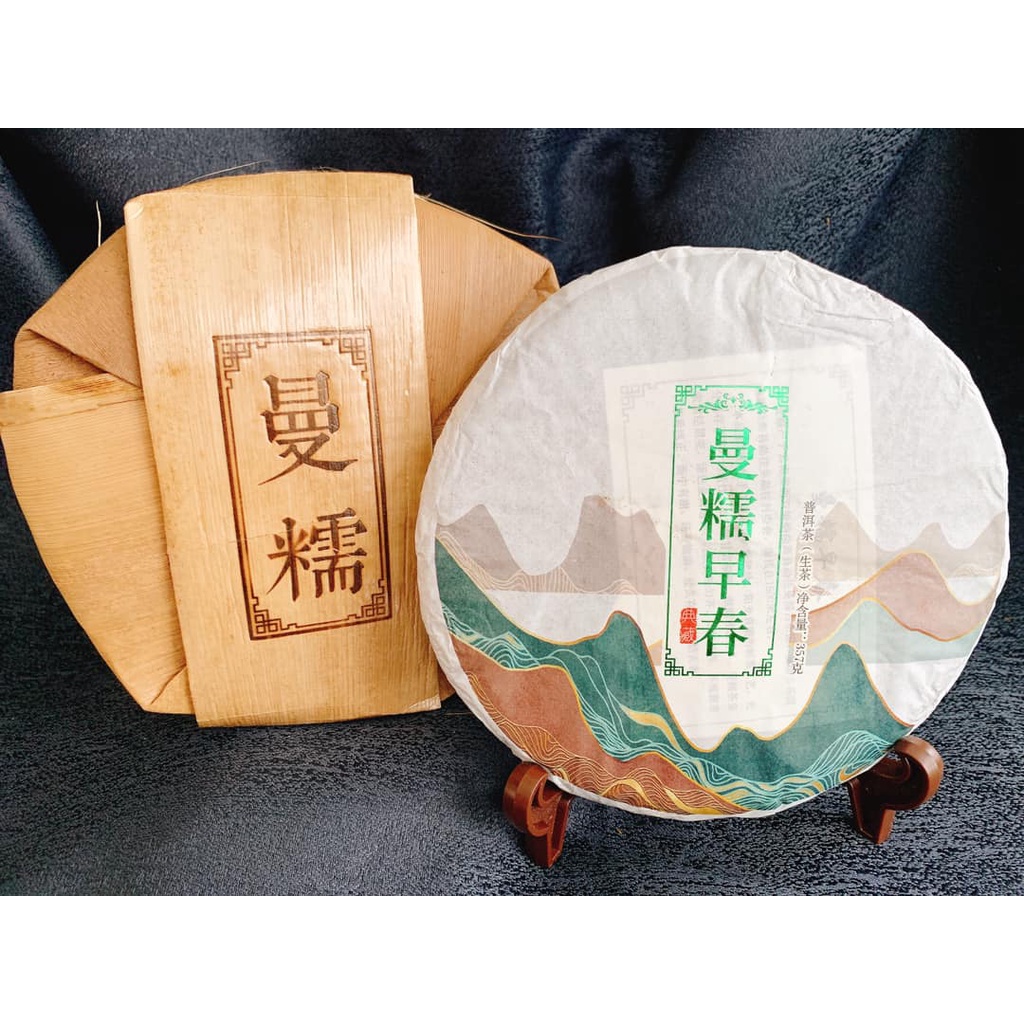 品名：曼糯早春 茶廠：勐海七彩鳳凰茶廠 年份：2022 淨重：357g 工藝：生茶 倉儲：自然倉 | 蝦皮購物