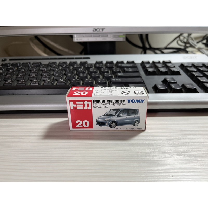 Tomica 多美 No-20 DAIHATSU MOVE CUSTOM初回版 | 蝦皮購物