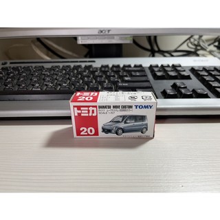 Tomica 多美 No-20 DAIHATSU MOVE CUSTOM初回版 | 蝦皮購物