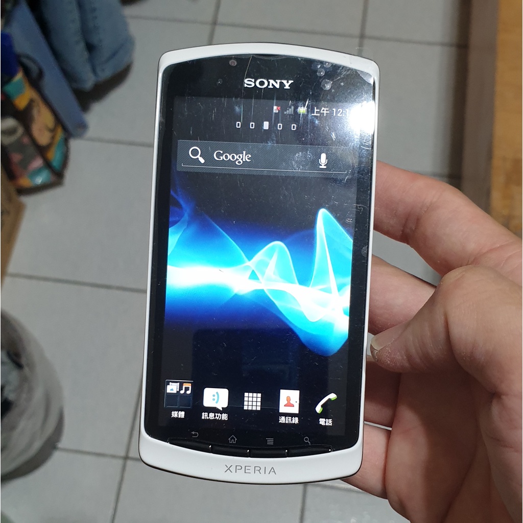 出清經典收藏 Sony Xperia Neo L MT25i 白色512MB RAM / 1GB ROM 外觀全新 | 蝦皮購物