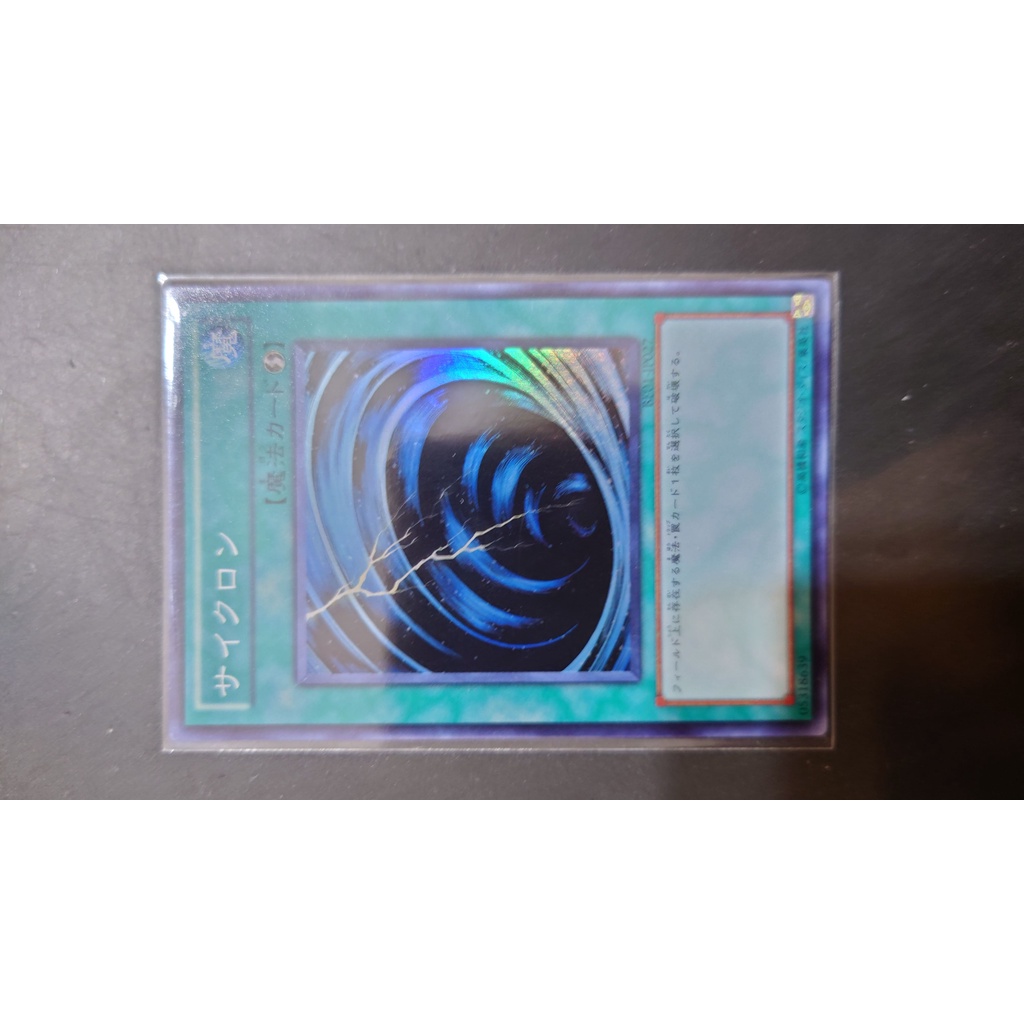 [ PM本舖 ] 日版 遊戲王 BE01-JP027 旋風 亮面 | 蝦皮購物