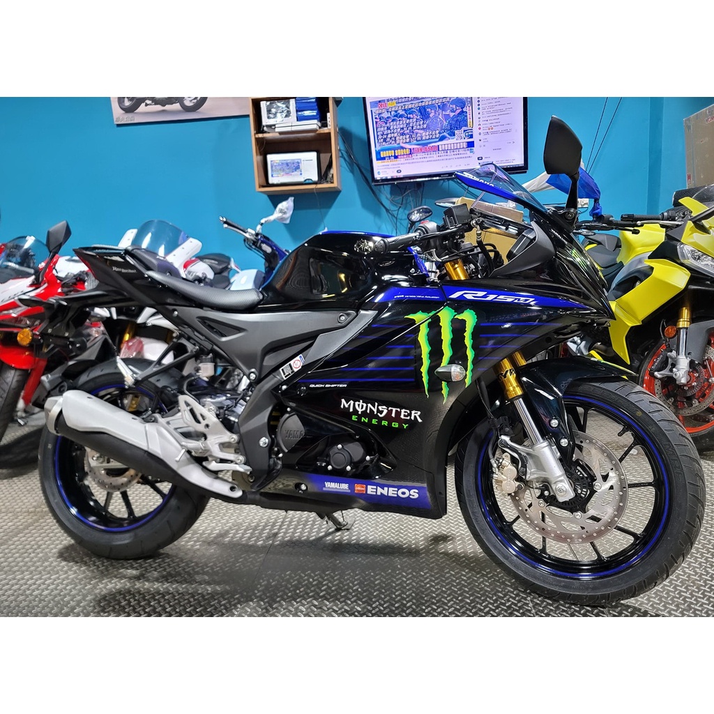 【勝大重機】 全新車 YAMAHA R15M Monster Energy MotoGP標配快排 售價$15.5萬 | 蝦皮購物