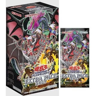 遊戲王 【公司貨】 EP17 補充包 EXTRA PACK 2017 (全新未開封) SPYRAL 雙螺旋組 | 蝦皮購物