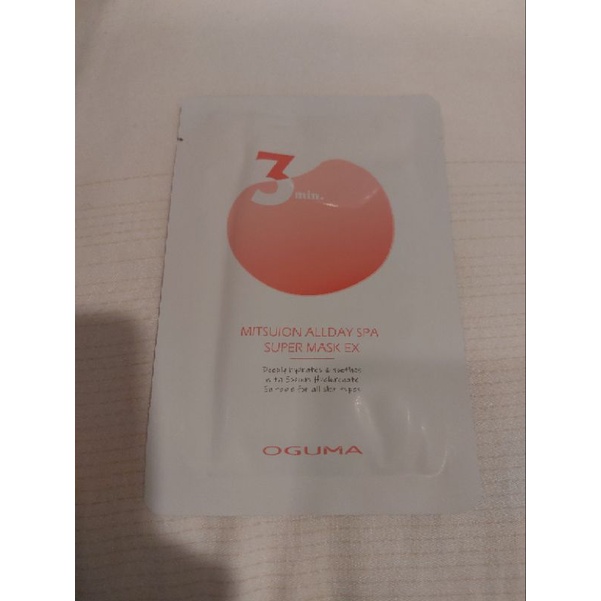 OGUMA 祕之湧天堂之泉玻尿酸水面膜EX | 蝦皮購物