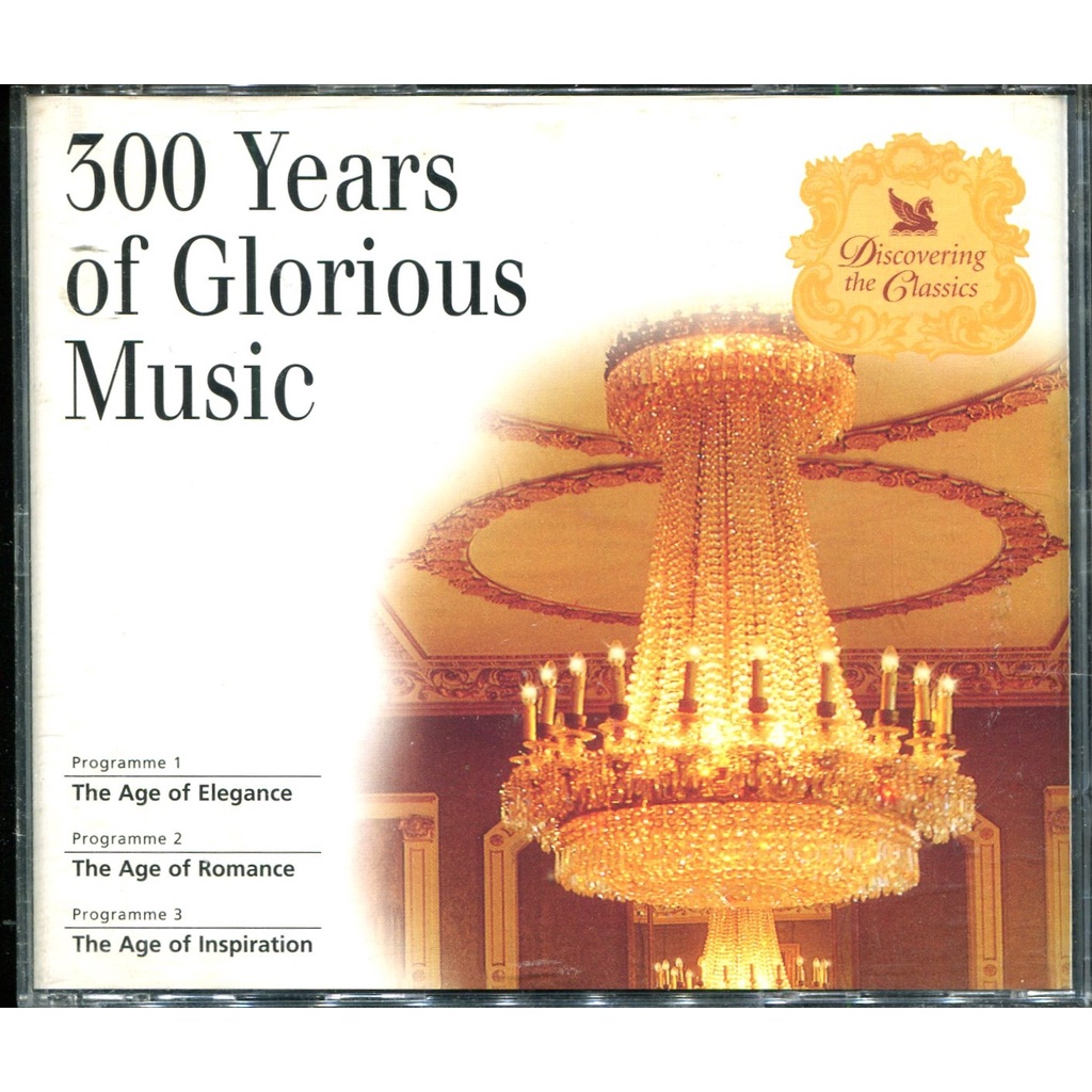 讀者文摘 300 Years of Glorious Music 3CD | 蝦皮購物