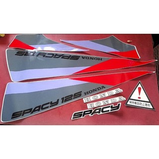 名流 HONDA SPACY 150 全新貼紙 剩2組 | 蝦皮購物