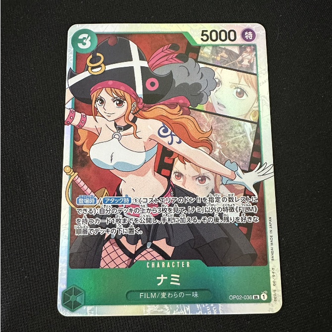 (C) OPCG TCG 海賊王 航海王 OP02-036 SR 娜美 | 蝦皮購物