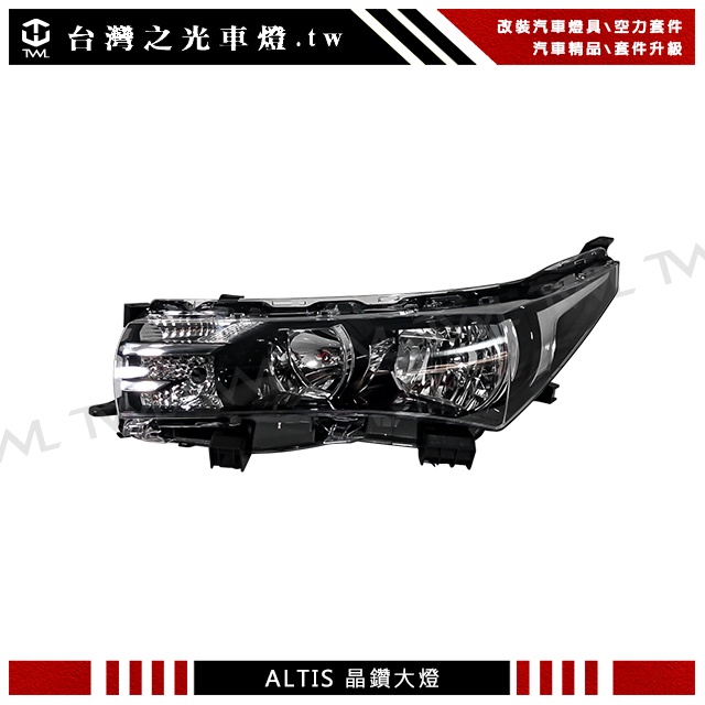 台灣之光 全新豐田TOYOTA NEW ALTIS 阿提斯 16 14 15年原廠型黑底大燈頭燈台灣製 | 蝦皮購物