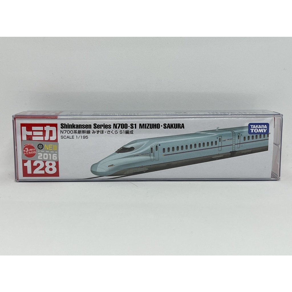 ～阿元～ Tomica NO.128 N700-S1 Mizuho Sakura 新幹線 新車貼 多美小汽車 贈收納膠盒 | 蝦皮購物
