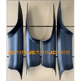 BMW F01 F02 車門內把手罩 車門內扶手罩 內把手罩 內扶手罩 車門把手罩 全車4件組 51419115501 | 蝦皮購物