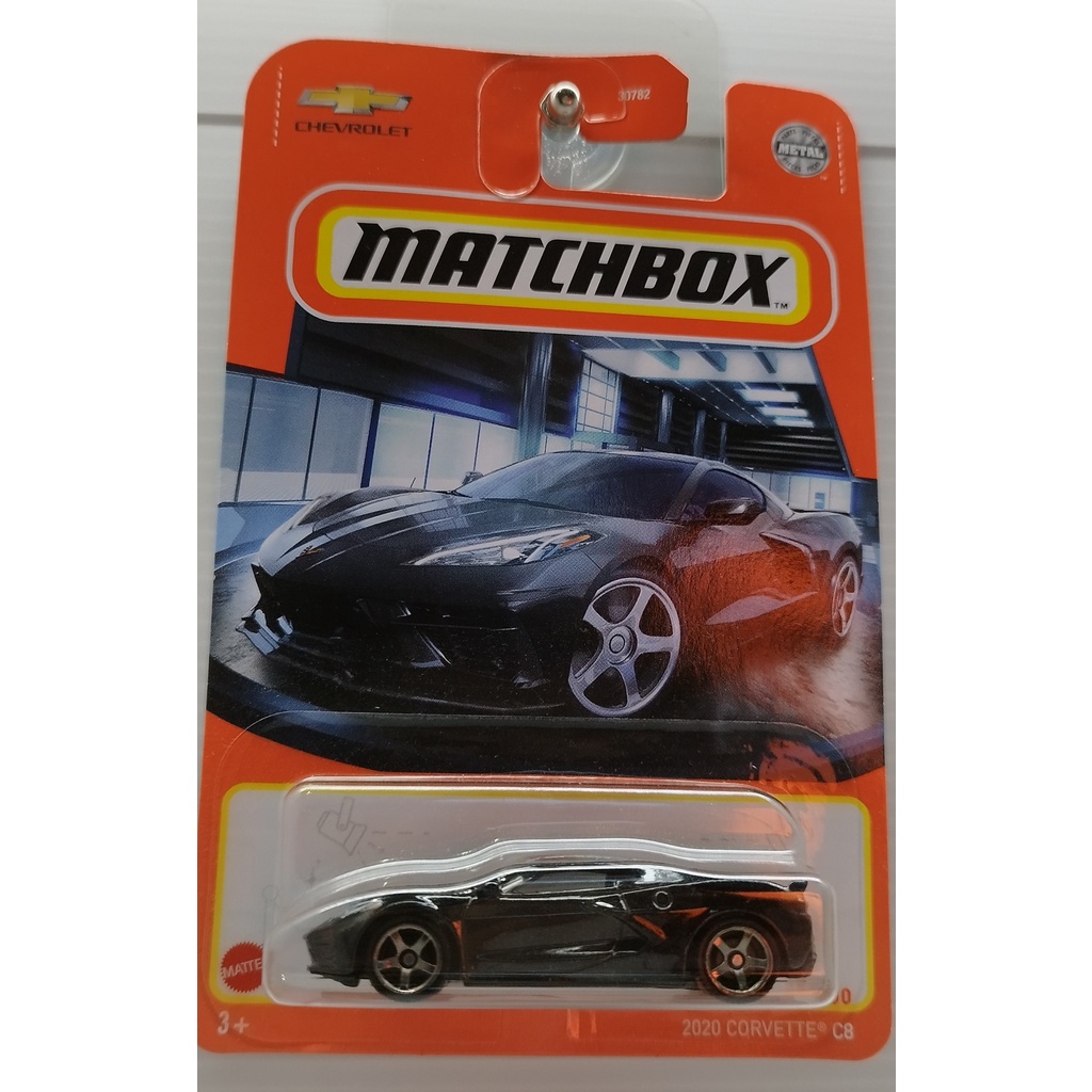 火柴盒 MATCHBOX 2020 CORVETTE C8 超跑 美車 | 蝦皮購物