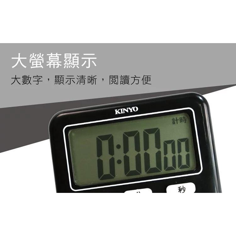 ⚔侯爵科技⚔ KINYO TC-10 電子式計時器數字鐘 | 蝦皮購物