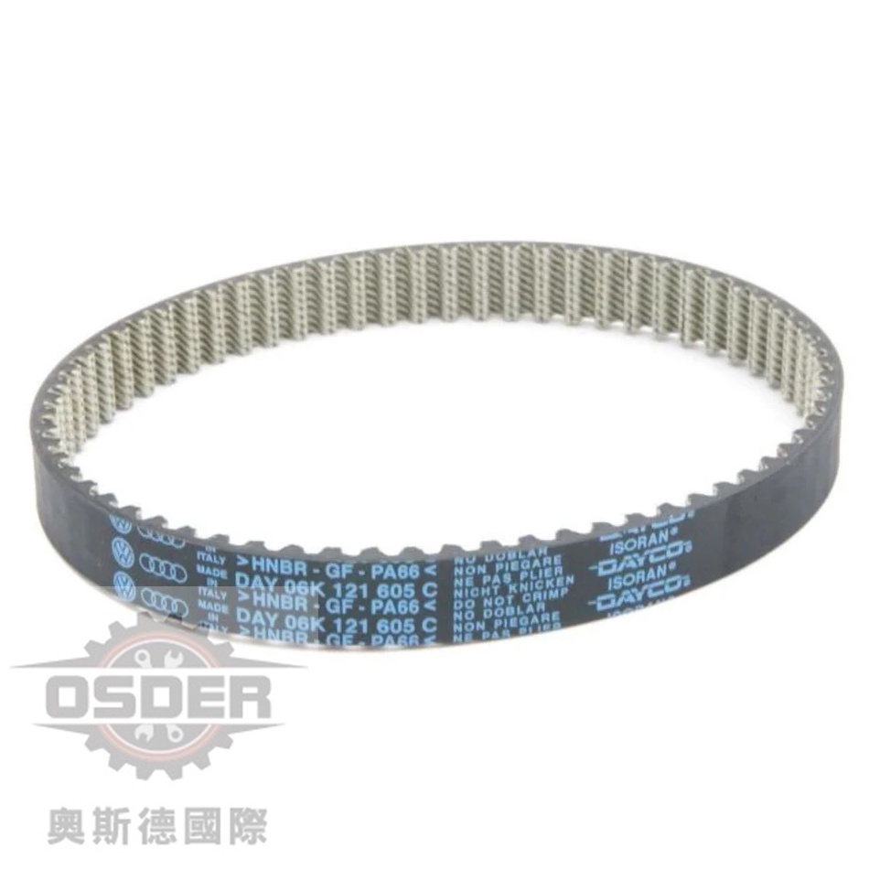 【奧斯德VAG】06K121605C 福斯 EA888 3代 A4 A5 A6 Q3 GOLF 水幫浦 皮帶 原廠 | 蝦皮購物