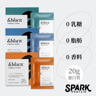 Spark Protein, 線上商城 | 蝦皮購物