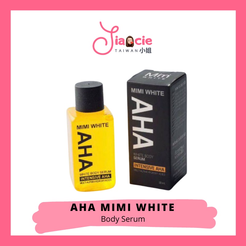 Mimi White AHA White Body Serum 30ml | 蝦皮購物