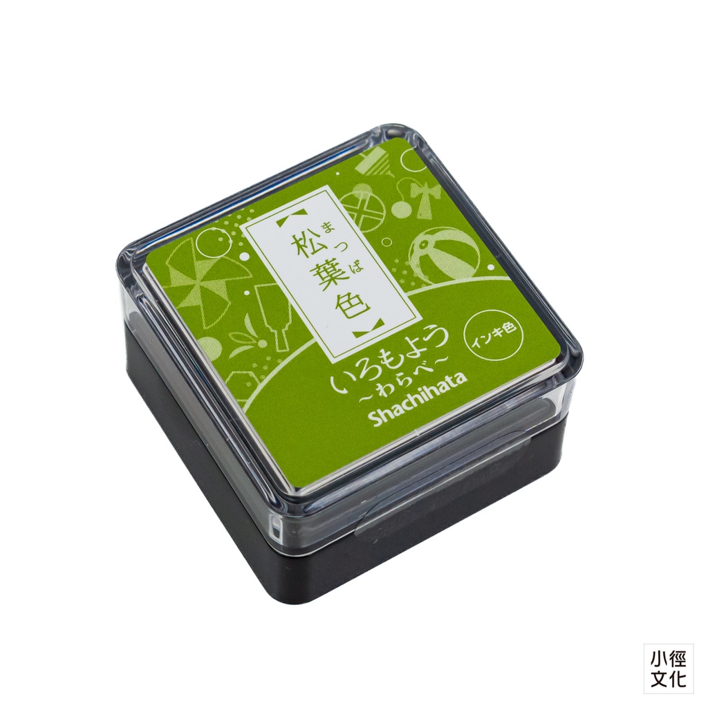 shachihata寫吉達 日本傳統色迷你印台 - 共29色 ( HAC-S1 ) | 蝦皮購物