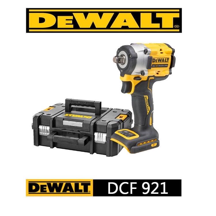 全新 得偉 DEWALT DCF 921 DCF 922 無刷 鋰電 充電 四段調速 衝擊 板手機 含箱子 | 蝦皮購物
