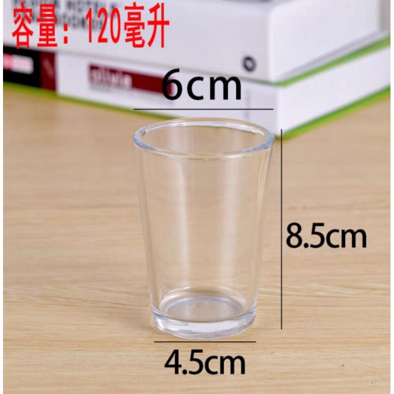 （快炒海產店）乾杯！鋼化玻璃杯耐温啤酒杯KTV杯 玻璃杯 | 蝦皮購物