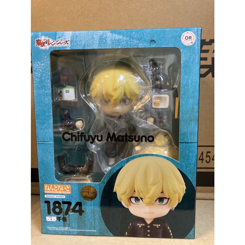 全新現貨 GSC Q版 黏土人 代理版 1874 東京復仇者 松野千冬 PVC可動完成品 | 蝦皮購物