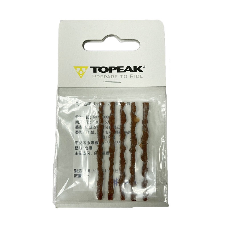 TOPEAK 公路車補胎條 TRK-T153 吉興單車 | 蝦皮購物