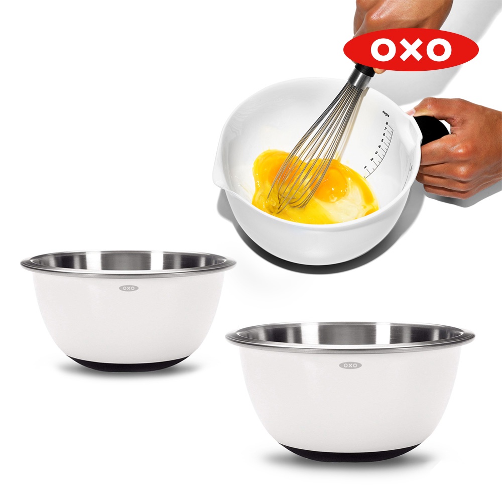 【美國OXO】不鏽鋼止滑攪拌盆1.4L / 2.8L //// 好好握手持式攪拌盆2L | 蝦皮購物