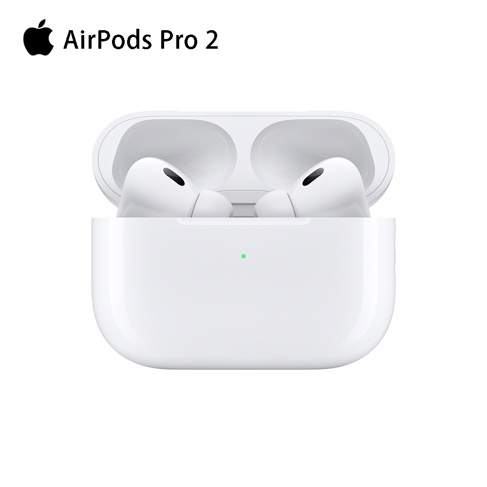 Airpods Pro 藍芽耳機 第2代 搭配magsafe 充電盒 公司貨原廠一年保固 蝦皮購物