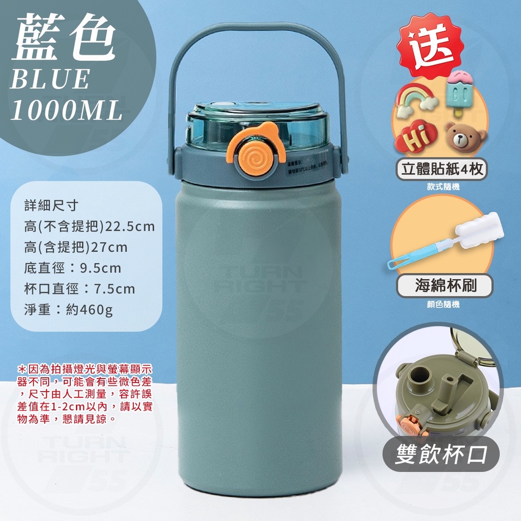 🌟桃園秒出貨🌟316保溫瓶 保溫杯 1700ML 1000ML 500ML 保溫瓶 不鏽鋼保溫瓶 水壺 DODGE | 蝦皮購物