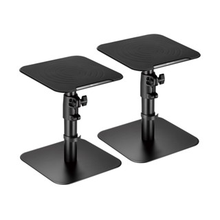 【瑞米 Raymii】 LSP-4 音響喇叭增高支架 聲霸 音響 喇叭 懸掛支架 壁掛架 喇叭架 音響架 聲霸架 | 蝦皮購物