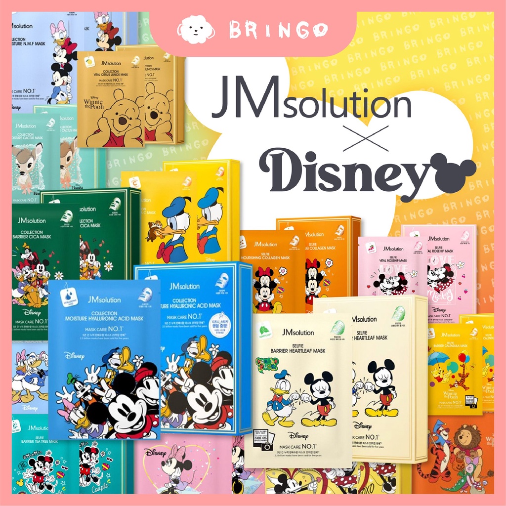【BRINGO】JM solution 迪士尼聯名款面膜 面膜 jmsolution 保濕 活力 舒緩 滋養 | 蝦皮購物