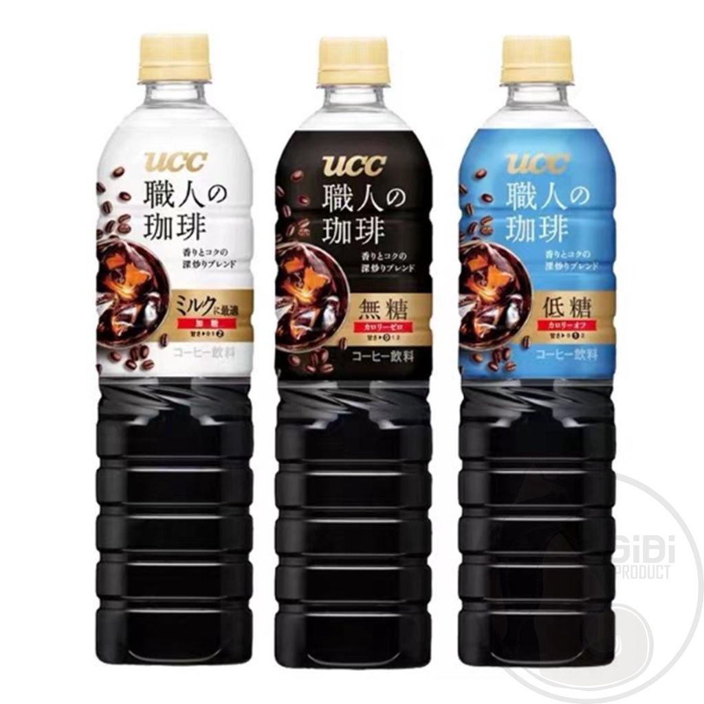 【台灣現貨發票代開】UCC職人黑咖啡 910ml日本職人珈琲冰咖啡 無糖有糖加糖含糖 大罐裝飲料 香醇咖啡適合添加牛奶 | 蝦皮購物