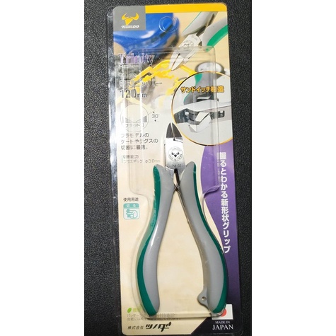 TSUNODA 角田 TM-02 斜口鉗 鋼彈 模型 | 蝦皮購物