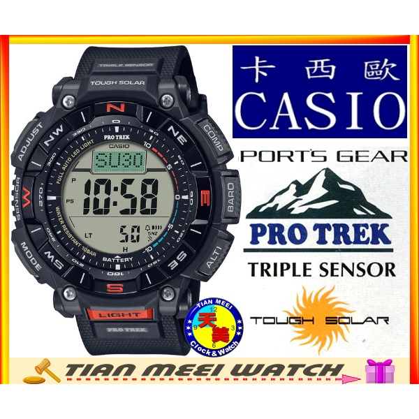 【台灣CASIO原廠公司貨】太陽能專業登山錶 溫度、羅盤 PRG-340-1【天美鐘錶店家直營】【下殺↘超低價有保固】 | 蝦皮購物