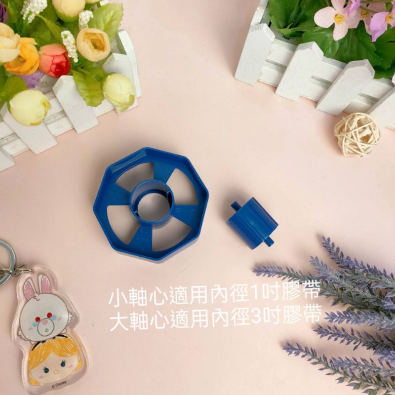 超取3台 手牌 SDI 桌上型膠帶台 (大) 0501B 膠台 膠帶切割台 膠帶切割器 好好逛文具小舖 藍/紅/黑 | 蝦皮購物