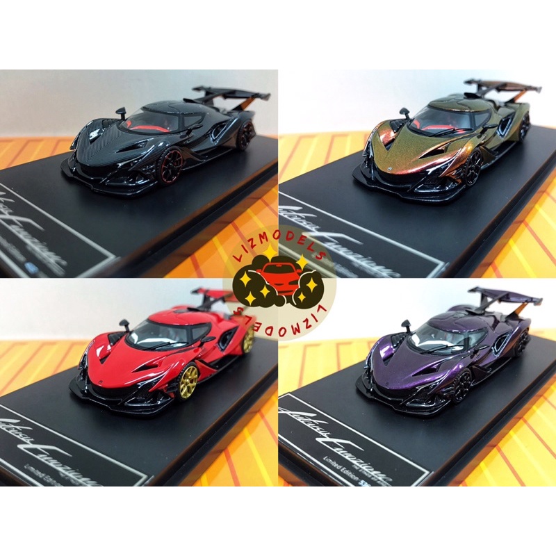 🔅里氏模型車 PEAKO64 1/64 APOLLO IE 阿波羅 碳纖維 玩命關頭 紫色 紅色 棕色 Peako樹脂車 | 蝦皮購物