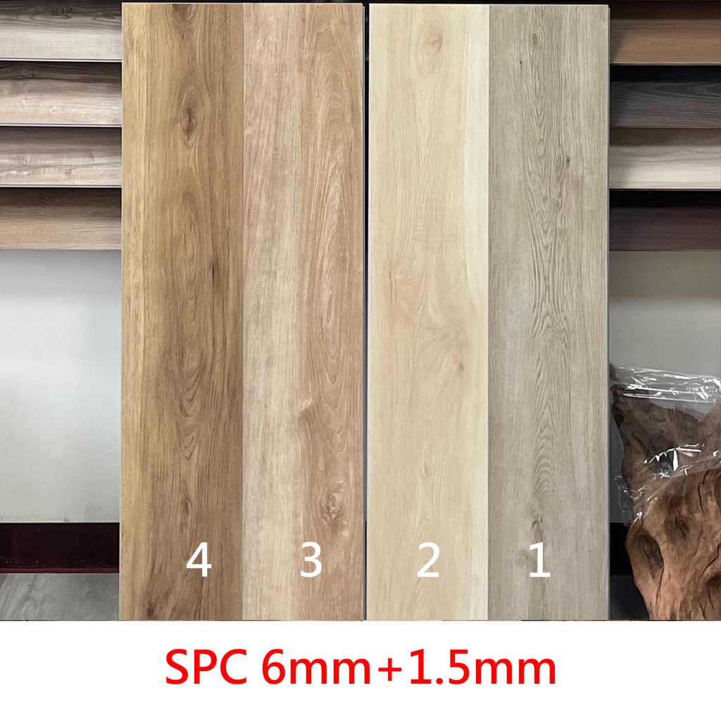 "不出急件,不做急件"可連工帶料SPC石塑地板 卡扣地板 連工帶料 5mm 6mm 抗菌、耐磨8萬轉 防潮、防焰、耐磨 | 蝦皮購物