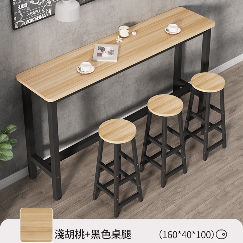 小不記 12H台灣出貨 吧檯桌 吧臺桌 吧台桌 高腳桌 鐵木吧吧台桌 吧台 餐桌 簡約吧檯桌 酒吧台 咖啡桌 靠墻桌 | 蝦皮購物