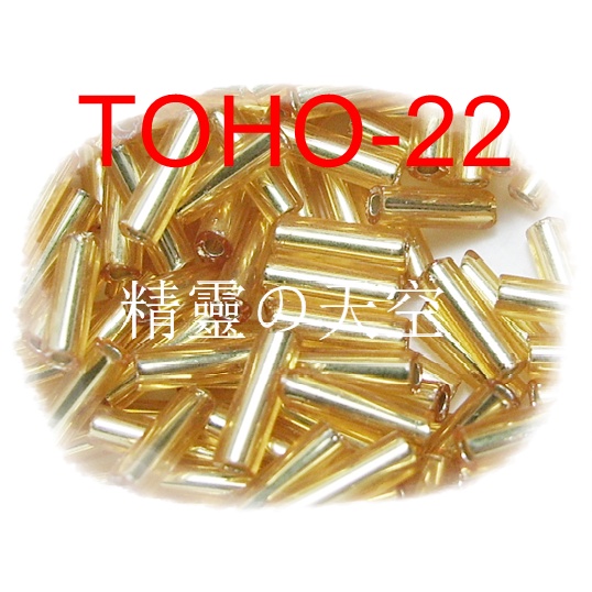 ☆精靈の天空串珠坊☆ 6mm / 9mm日本進口管珠(TOHO/MIYUKI/MGB)-每包5g | 蝦皮購物
