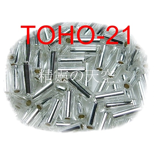 ☆精靈の天空串珠坊☆ 6mm / 9mm日本進口管珠(TOHO/MIYUKI/MGB)-每包5g | 蝦皮購物