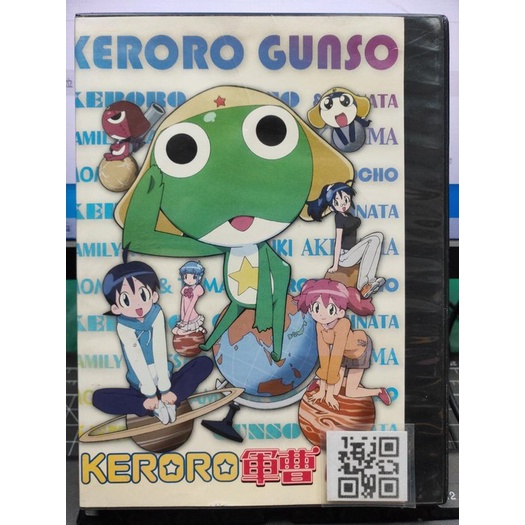 挖寶二手片-B189-正版DVD-動畫【KERORO軍曹 第1部 1-13全51話13碟】-套裝*日語發音(直購價) | 蝦皮購物