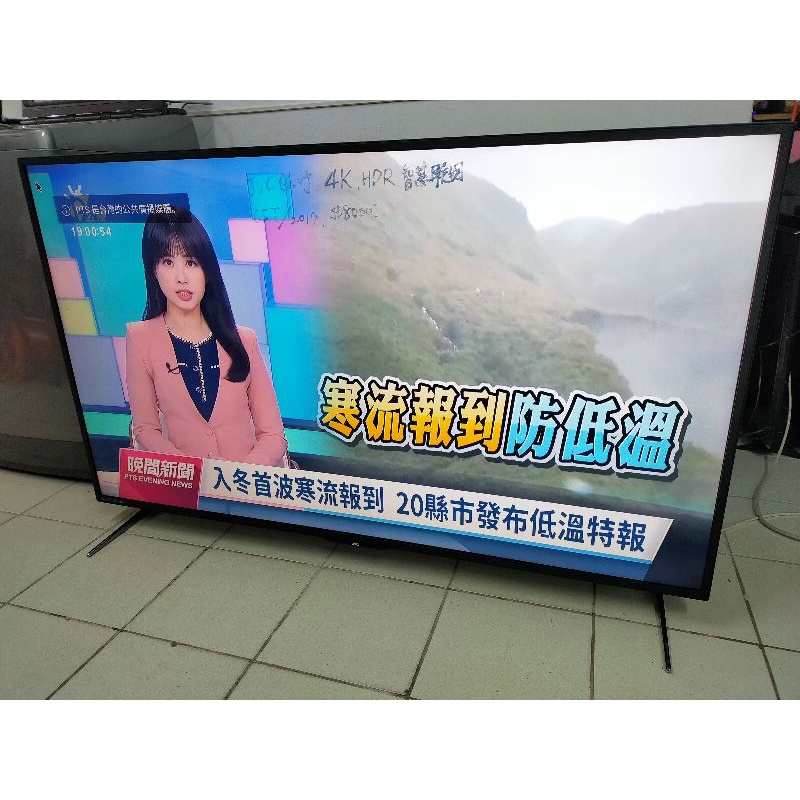 JVC 65吋 4K連網液晶電視 JVC 65T | 蝦皮購物