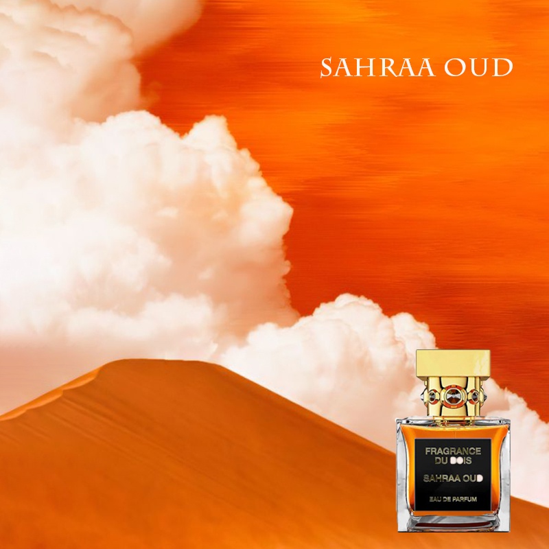 行家會懂 荒漠薔薇 杜木之香 Fragrance Du Bois Sahraa Oud | 蝦皮購物