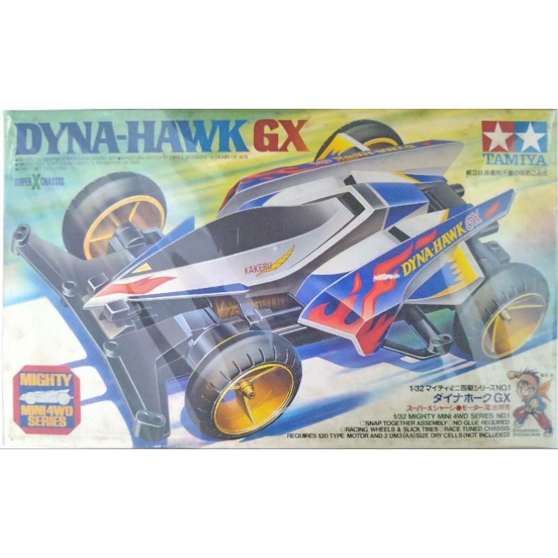 TAMIYA田宮/獵鷹 Dyna-Hawk GX 1/32 #19201 四驅車 軌道車 爆走兄弟 日製漫畫 | 蝦皮購物