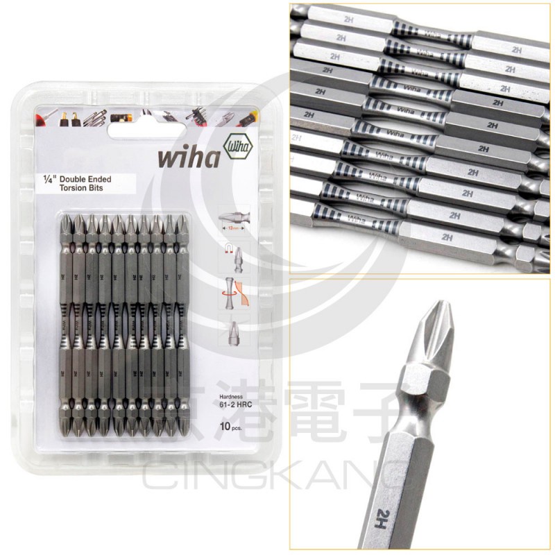 京港電子⚡德國 Wiha 十字雙頭扭力起子頭PH2 110mm-744191 (37005) 10入 | 蝦皮購物