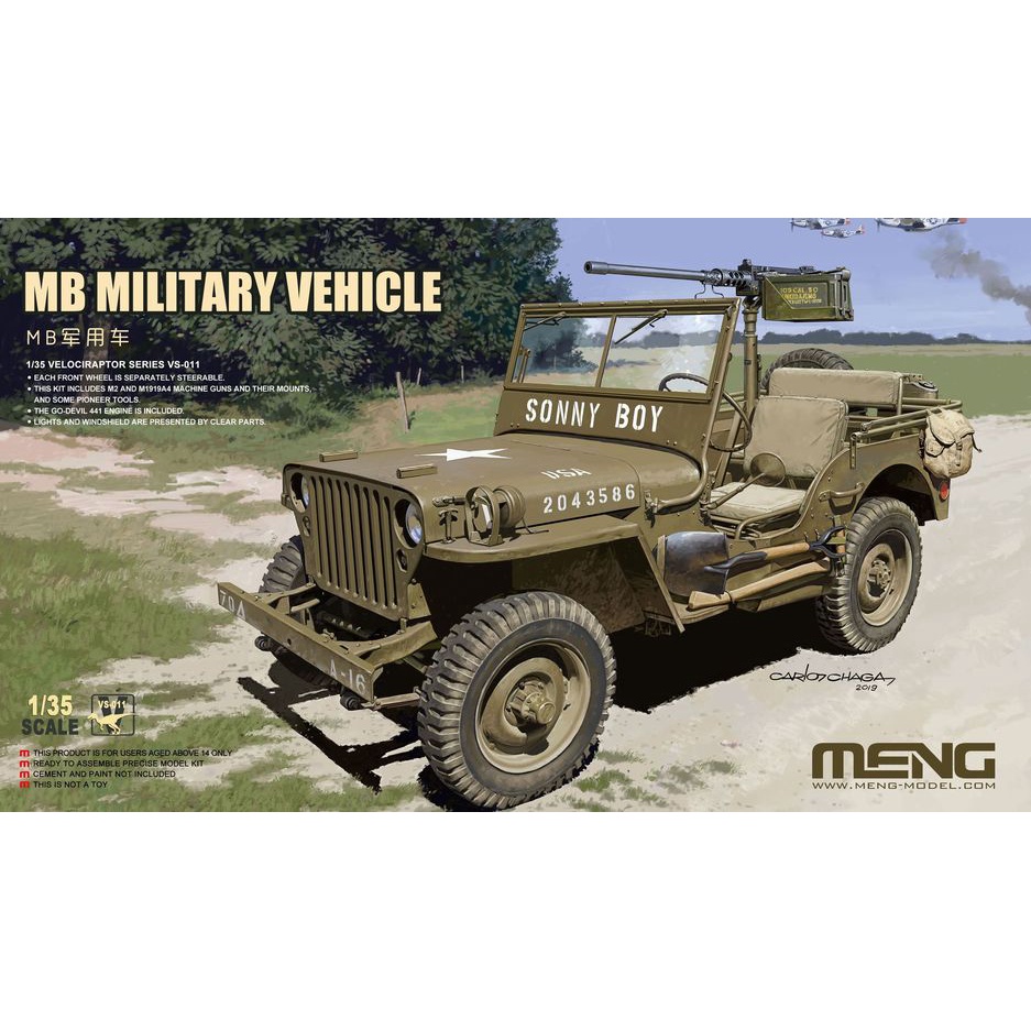 MENG 萌模型 1/35 二戰 MB 威力吉普車 模型 VS-011 | 蝦皮購物