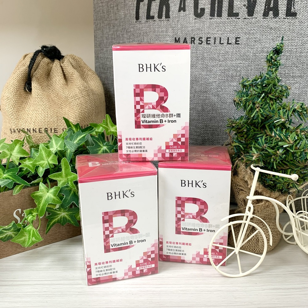現貨【公司貨】 BHK’s B群+鐵 (60顆入) BHK B群+鐵 (60顆入) | 蝦皮購物