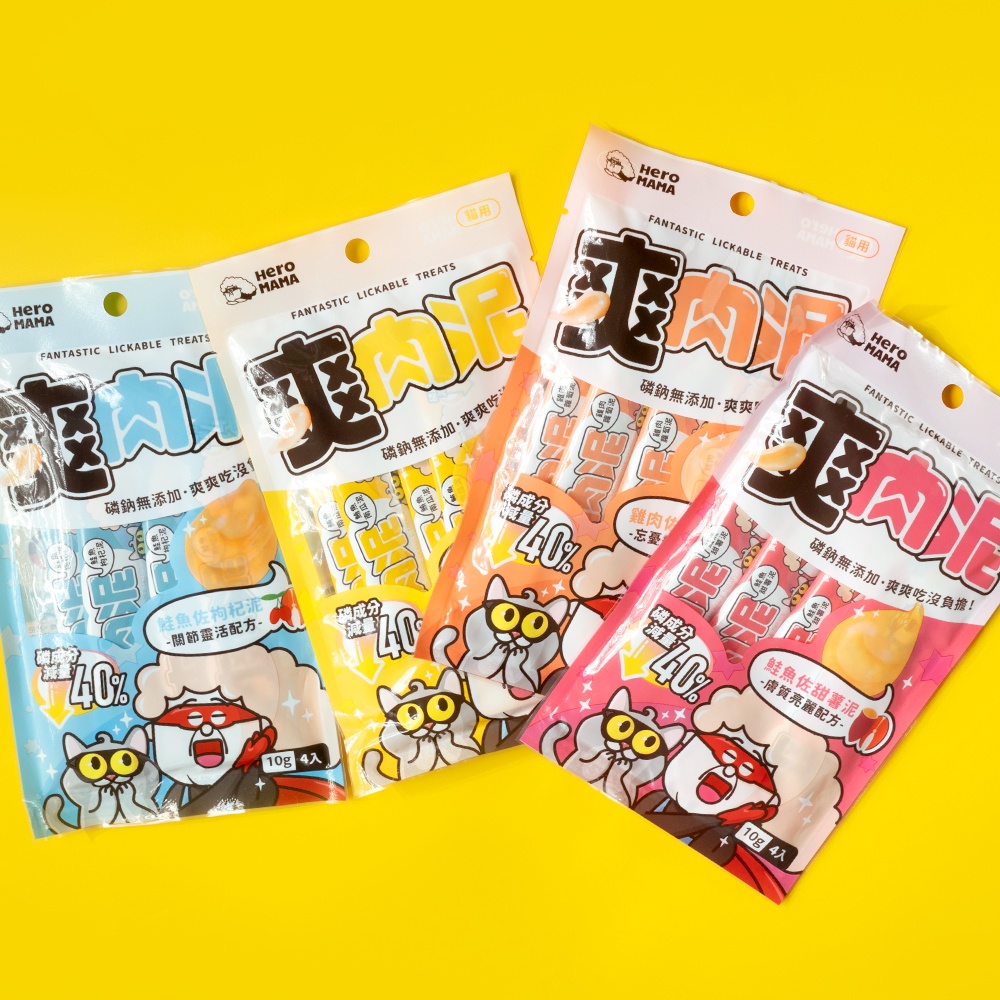 HeroMama 爽肉泥 一包4入 10g/條 貓零食 貓肉泥 犬肉泥 貓咪零食 寵物肉泥 犬貓肉泥 | 蝦皮購物