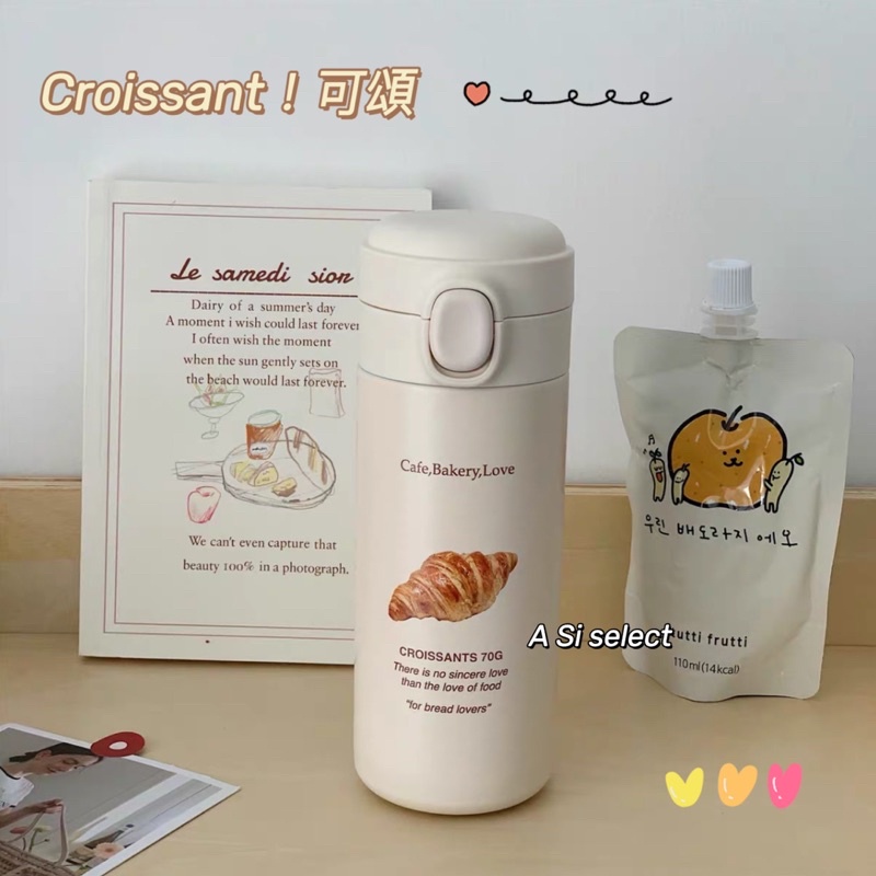 ﹝現貨﹞奶油色系彈蓋式保溫瓶 保溫杯350/450ml 小熊可頌小狗彈跳杯蓋304不鏽鋼隨行杯水壺可愛卡通少女韓國ins | 蝦皮購物