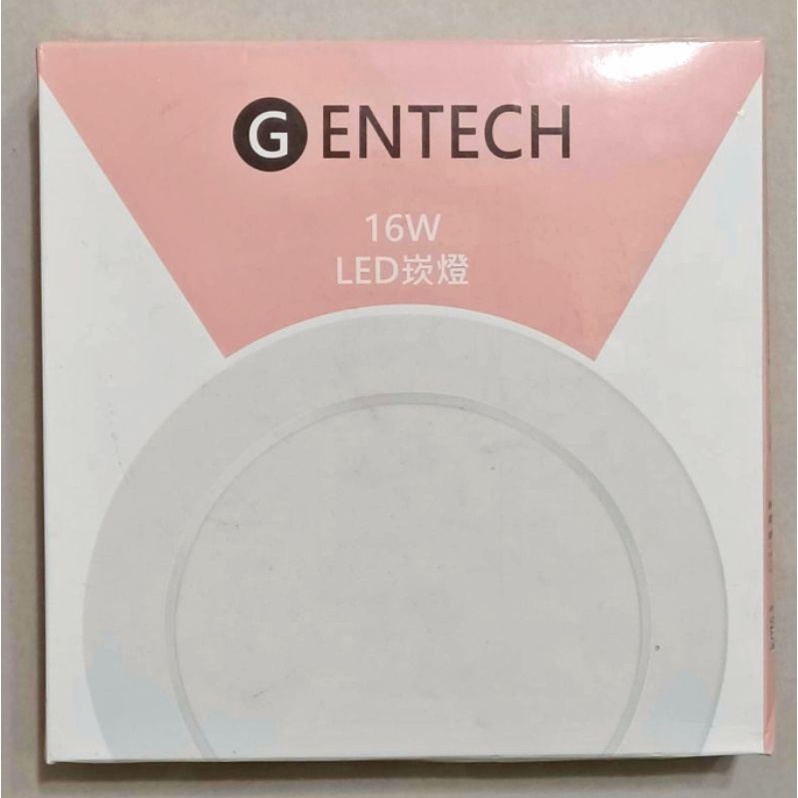 GENTECH 16W LED崁燈 自然光 | 蝦皮購物