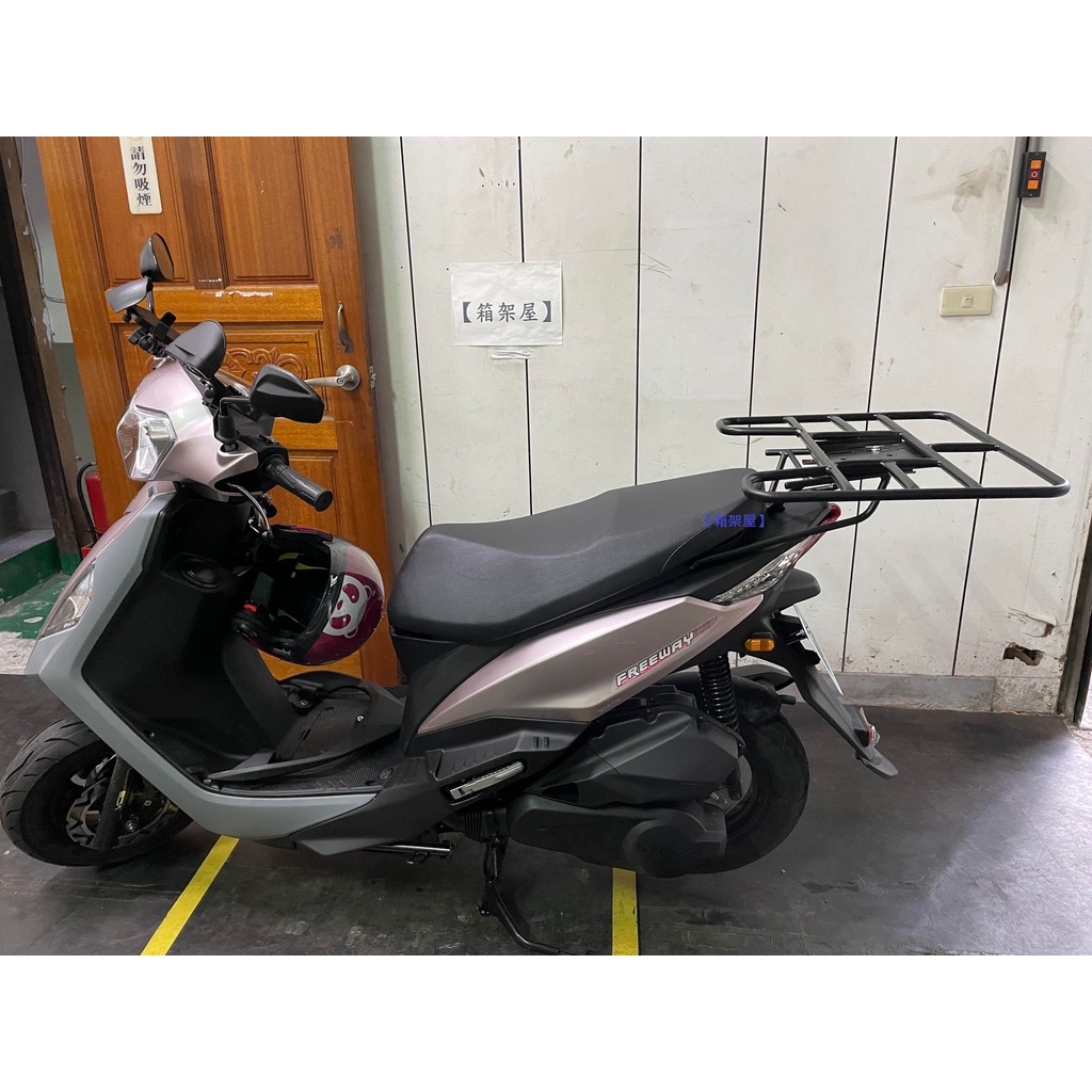 【新北新莊箱架屋】光陽 GP125 後架 漢堡架 + 外送架 貨架 可開座墊及載人 雷霆 MANY 新名流 V2 新豪邁 | 蝦皮購物