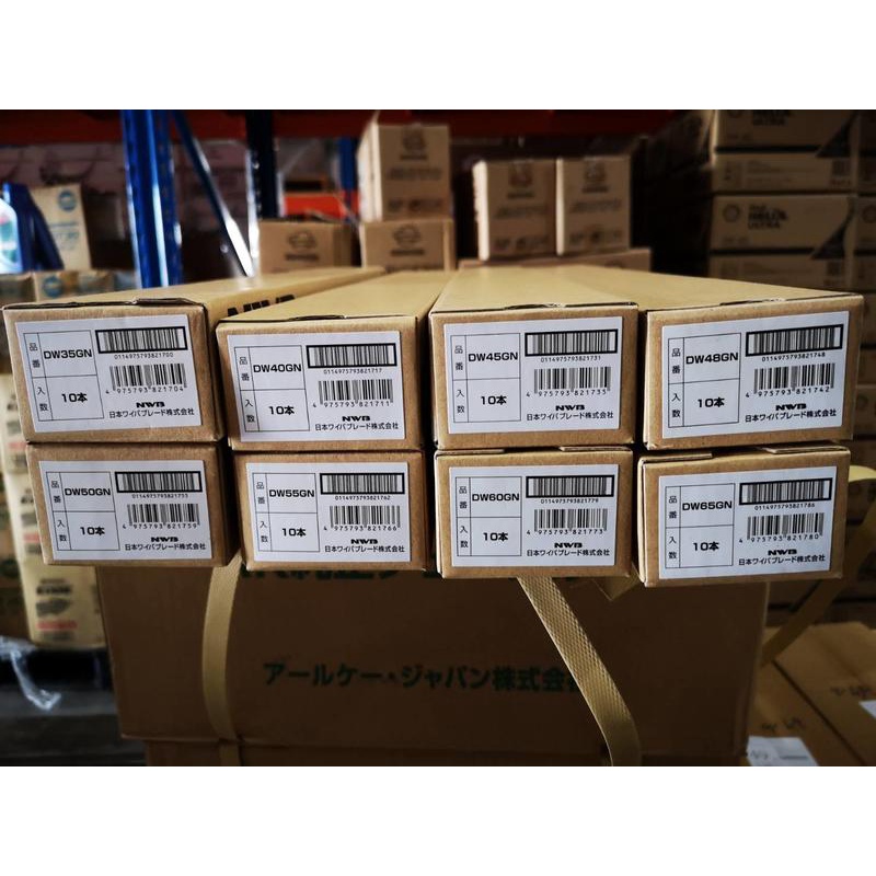 【美機油】NWB 9mm DW 石墨 雨刷 膠條 日系車 通用 14~26吋 PIAA BOSCH 歡迎詢問 | 蝦皮購物